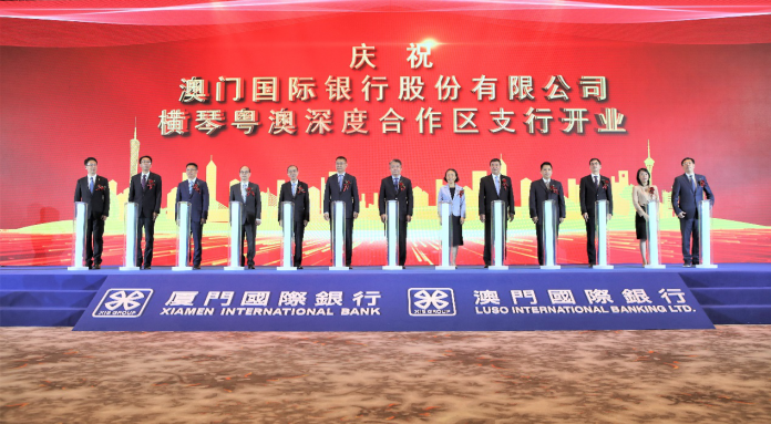 First Macau-funded bank opened in In-Depth Cooperation Zone in Hengqin