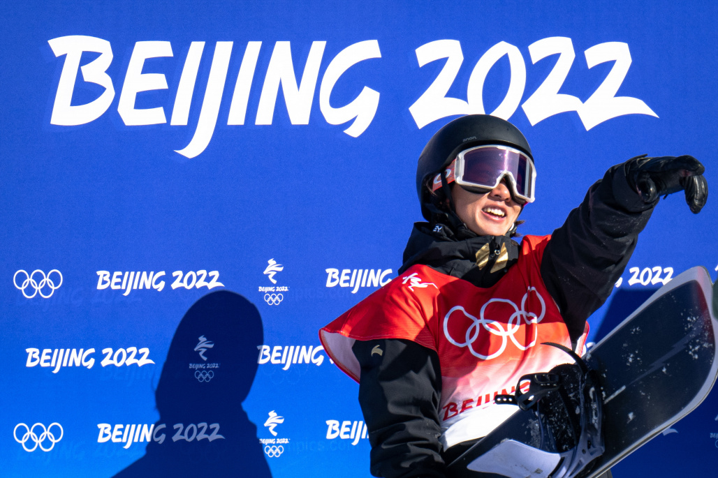 Chinese teenage snowboarder Su leads into slopestyle final at Beijing ...