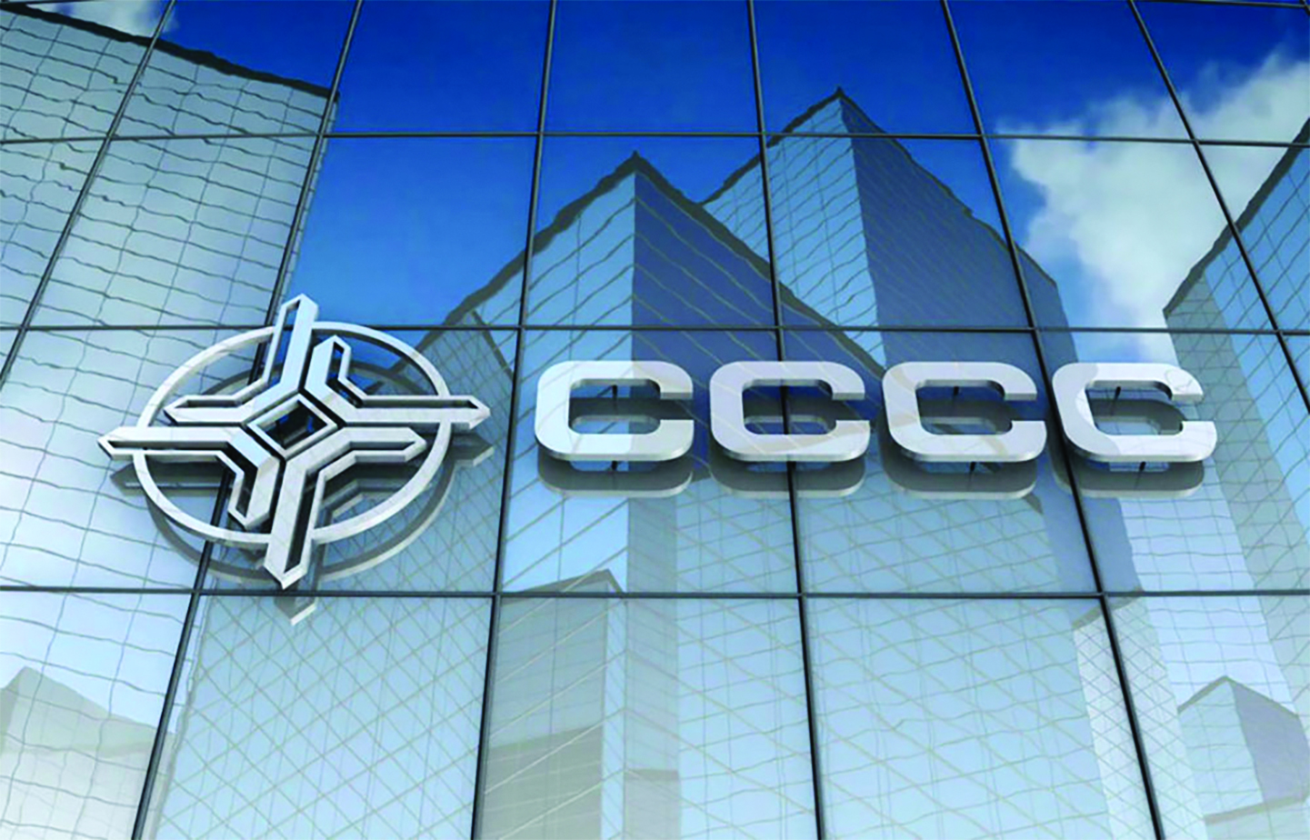 CCCC | Macau Business