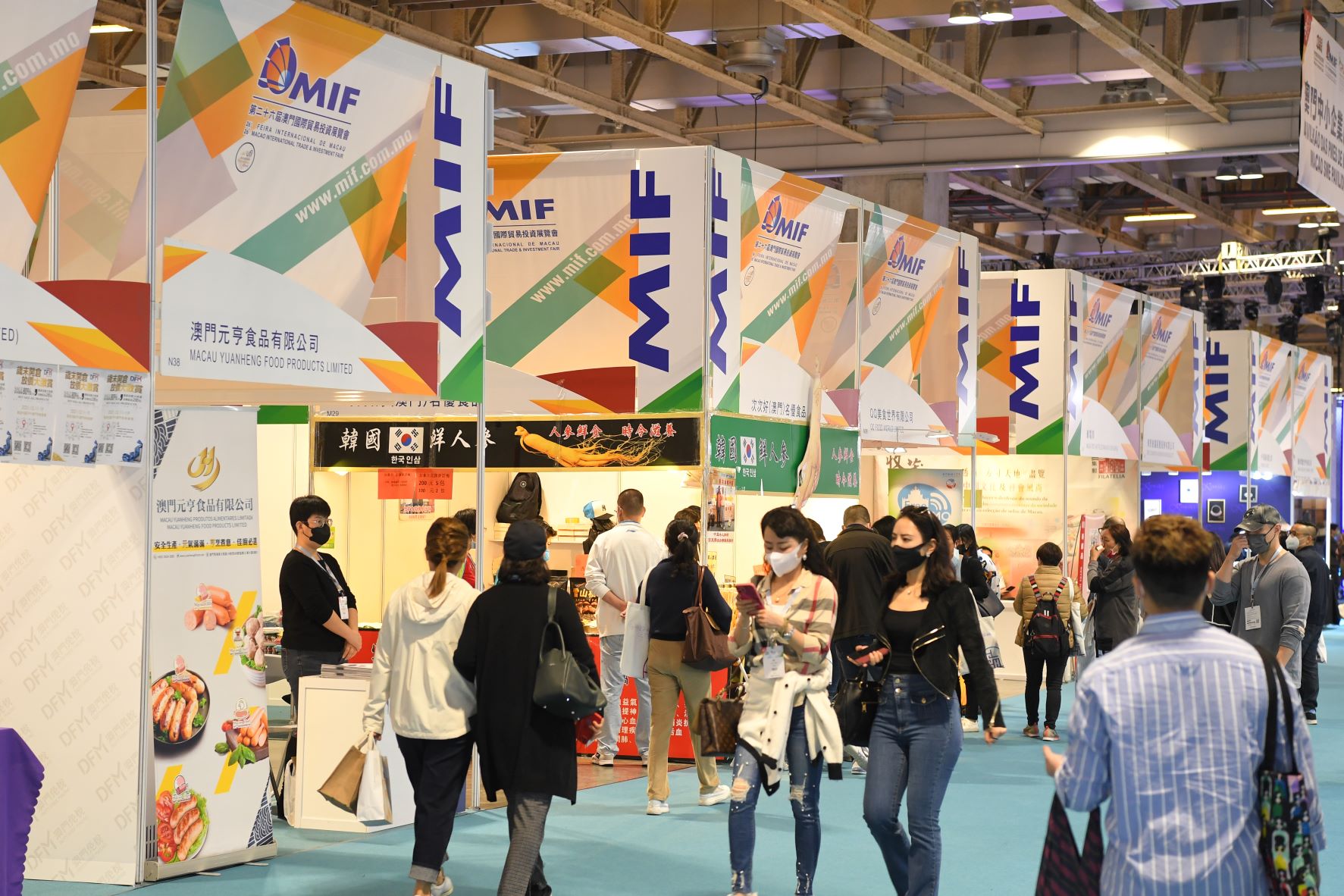 MIF expanded SMEs Pavillion nearly two times oversubscribed | Macau ...