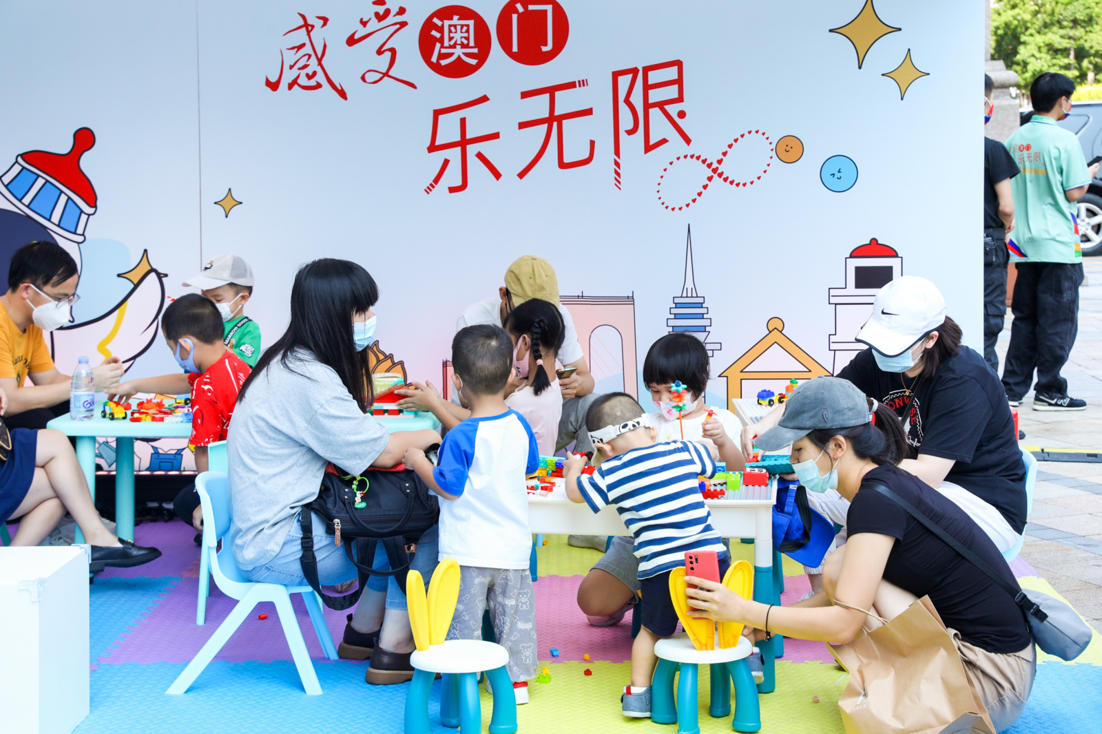 Interactive games are fun for grownups and kids alike | Macau Business