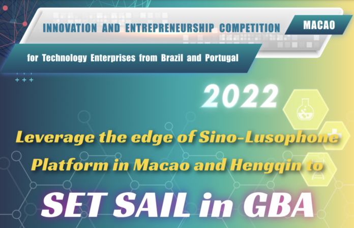 Competition to choose Portuguese-speaking projects to develop in GBA ...