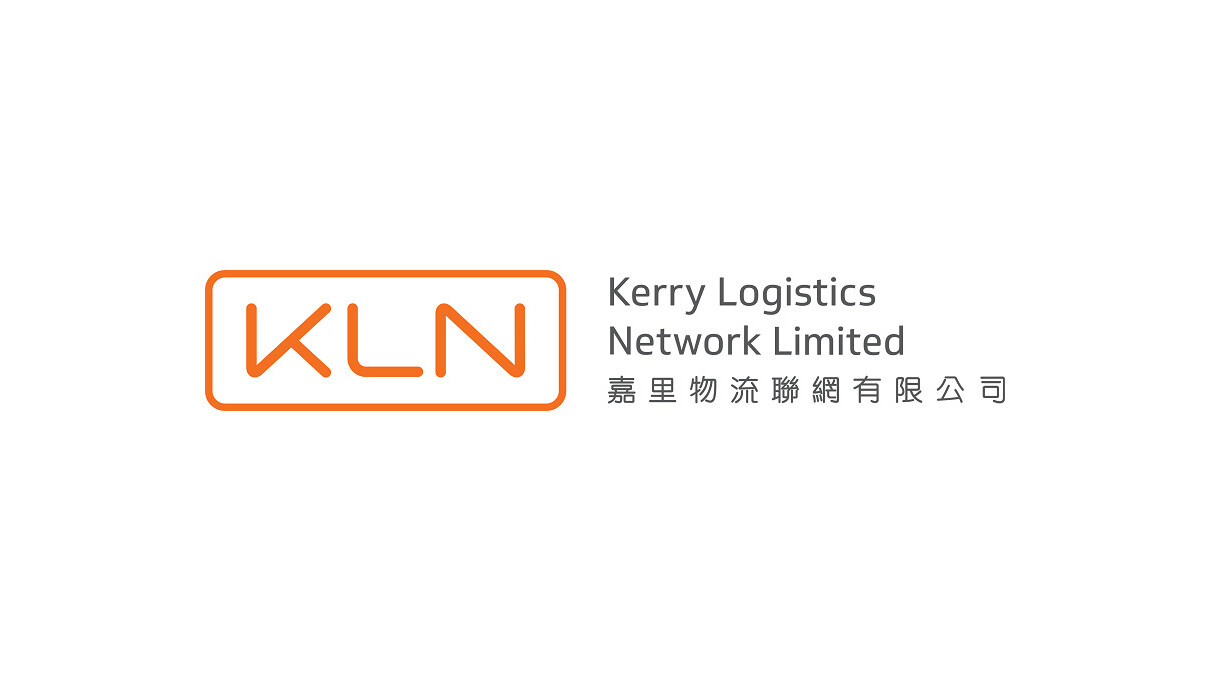 KLN Received Two Awards at ESG Achievement Awards 2021/2022 | Macau ...