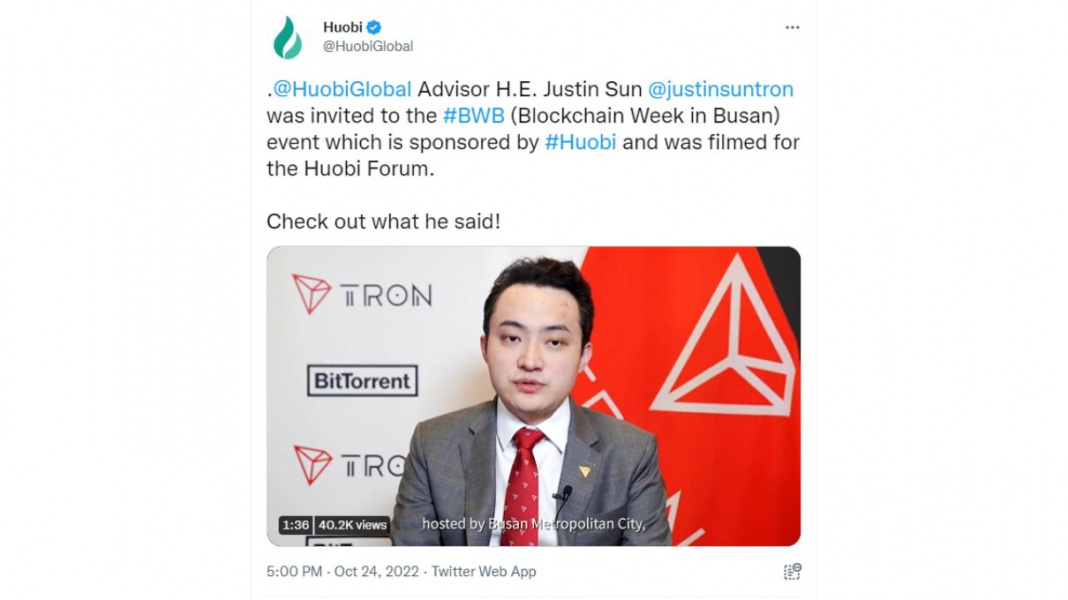 Tron Founder Justin Sun Gives A Speech At Bwb 2022 Blockchain Is The Foundation For Future