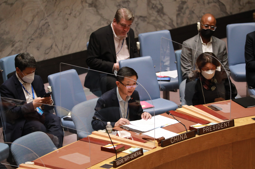 UN-SECURITY COUNCIL-CHINA-ENVOY-LIBYA | Macau Business