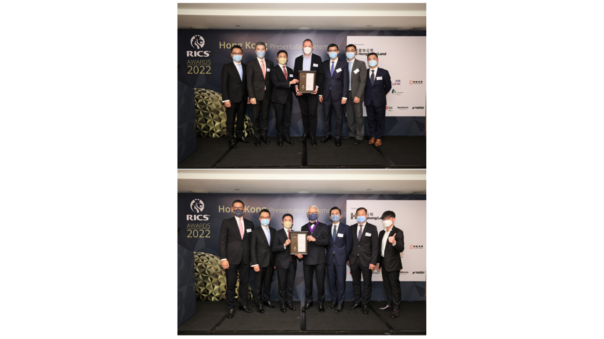 Cushman & Wakefield Highly Commended in Valuation Team and Agency Team ...