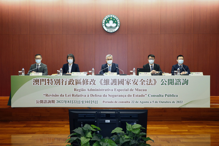 Consultation on national security law shows love for motherland, Macau ...