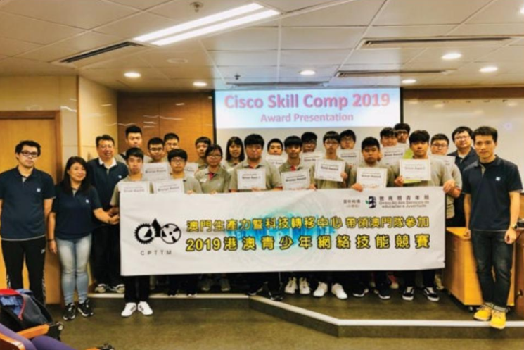 cisco skill comp 2019 | Macau Business