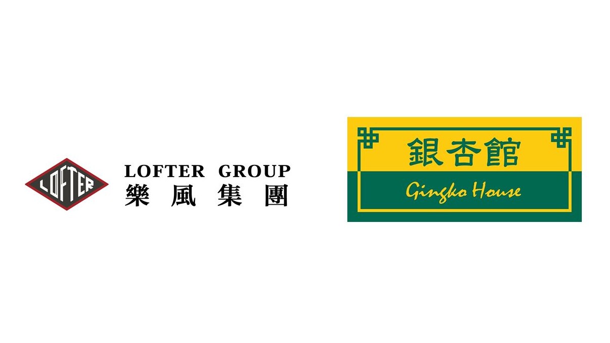 LOFTER Group assisted with "Gingko House", the social enterprise, to ...