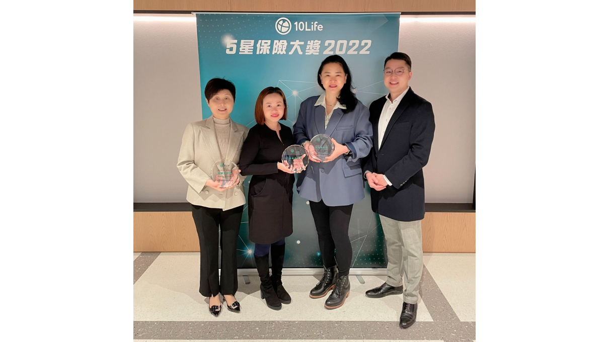 Generali Hong Kong wins whole-life critical illness, term critical illness and savings insurance ...