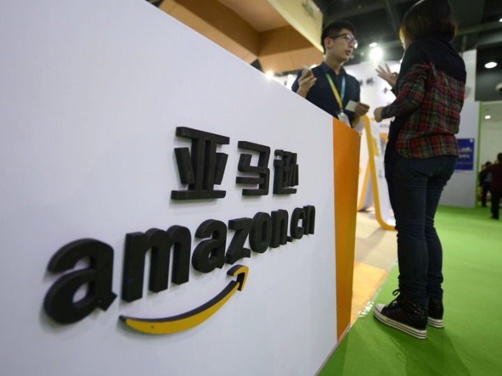 Amazon opens e-commerce training center in east China