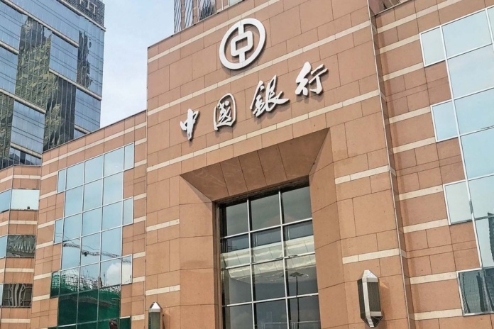 Bank of China Macau branch issues world's first renminbi-denominated ...