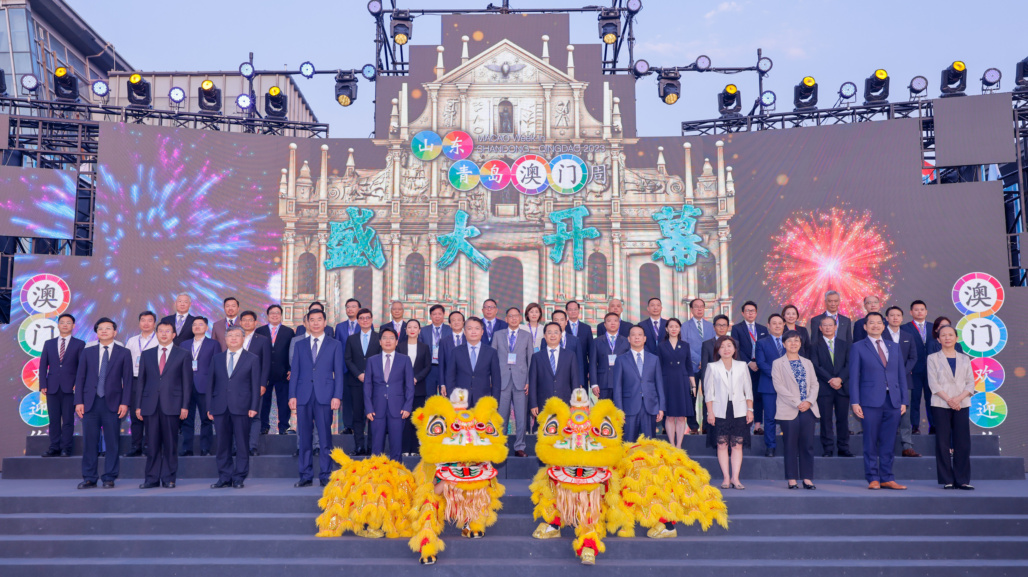 First post-pandemic Macau Week roadshow in mainland kicks off in ...