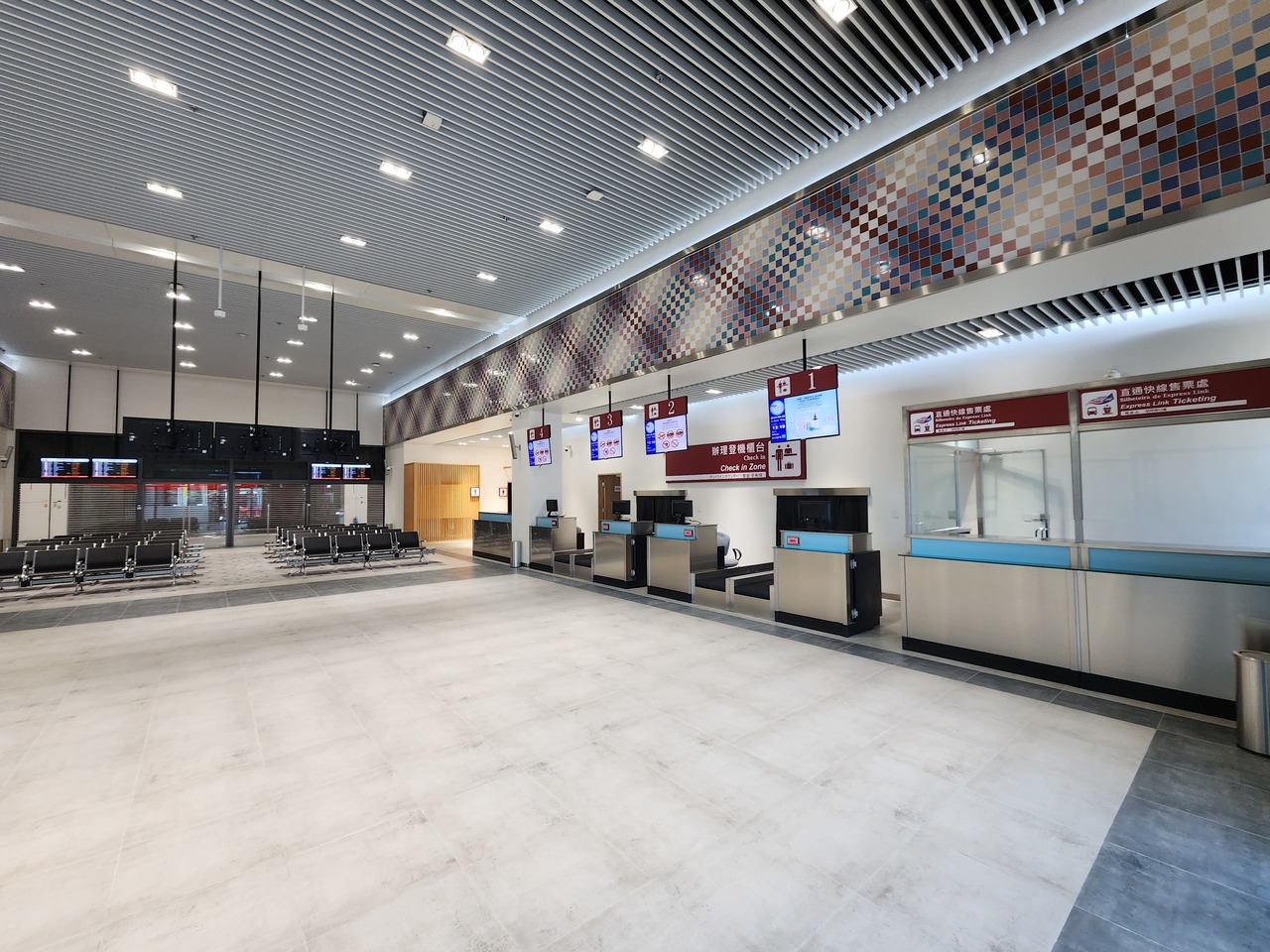 Macau's airport to resume express links from August with check-in ...