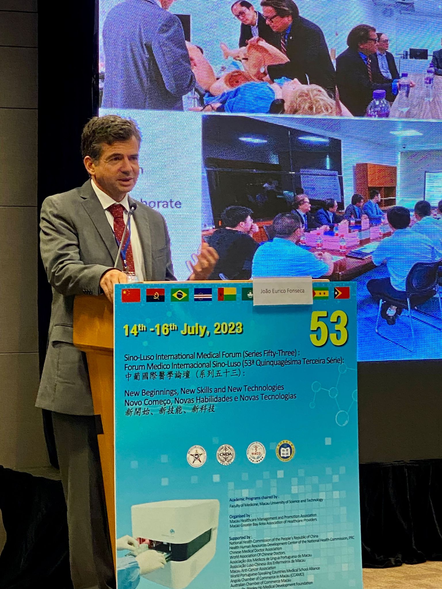 Sino-Luso Medical Forum returns after pandemic hiatus, new cooperation ...