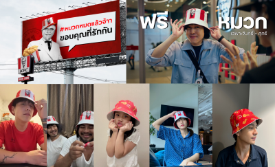 Thailand’s must-have iconic KFC Bucket Hat goes viral And everyone ...