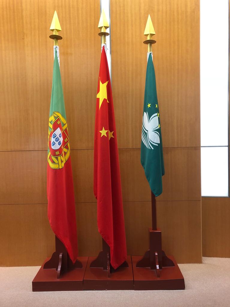 Macau Portuguese Flag