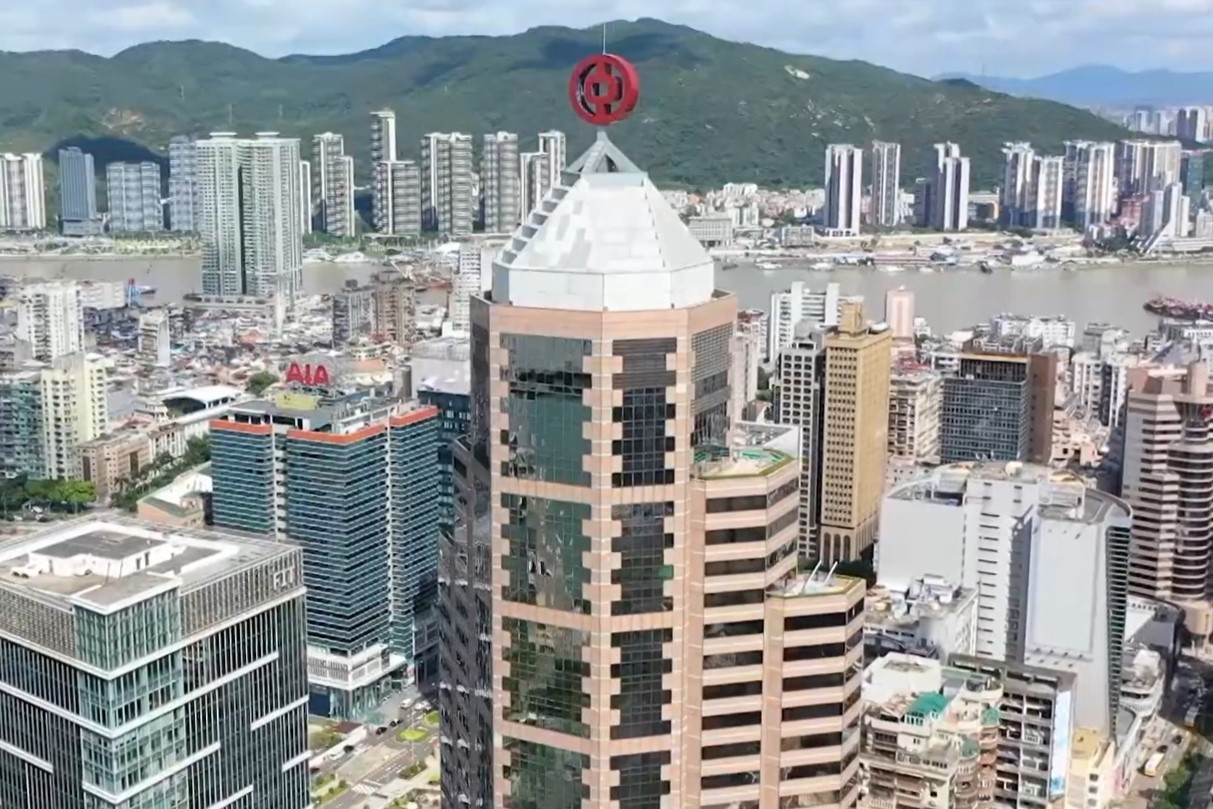 BOC Macau Branch completes RMB210 mln loan project with Micro Connect ...