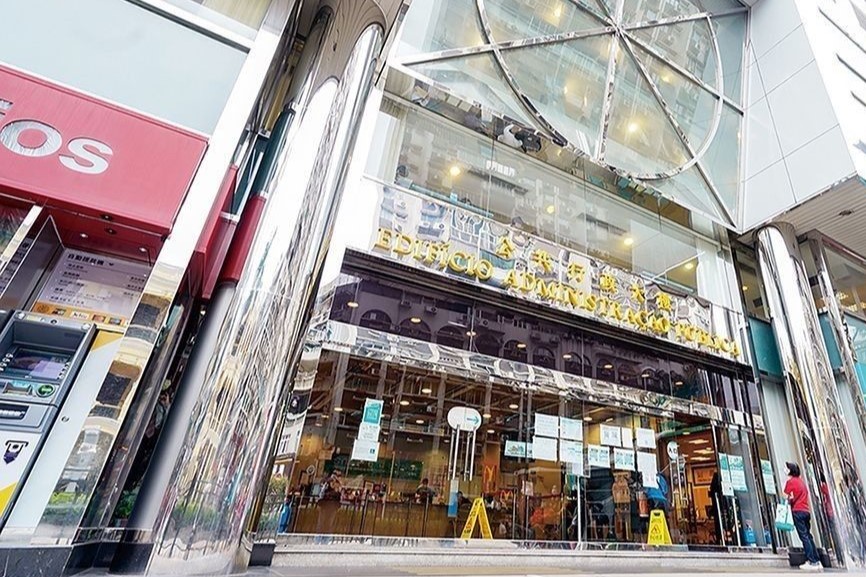 Gov't manages civil servant numbers well: Secretary | Macau Business