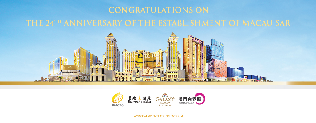 Galaxy | Congrats | 24th Anniversary of MSAR | Macau Business