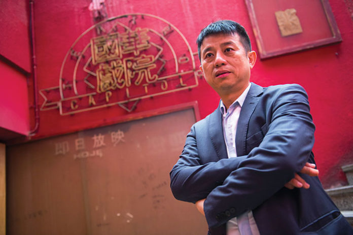 Top court rejects habeas corpus request by William Kuan