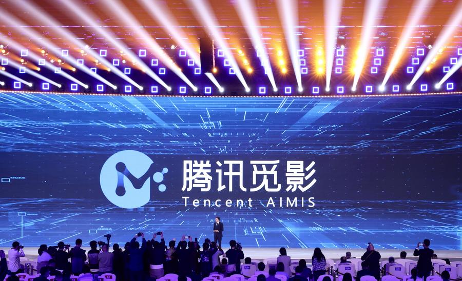 Internet giant Tencent posts lowest annual profit since 2019 | Macau Business