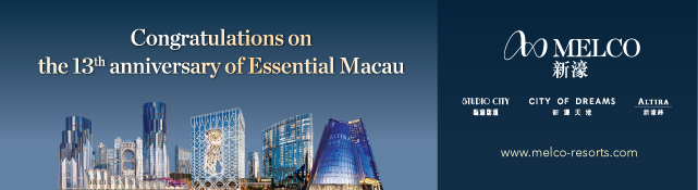 6-ESSENTIAL MACAU-banners_640 W x 174 H px (mobile) | Macau Business
