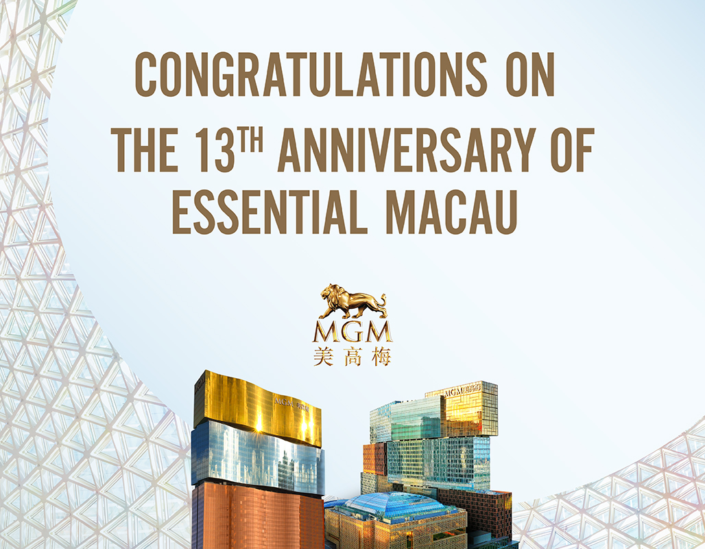 PR_Congrat ad_Essential Macau | Macau Business