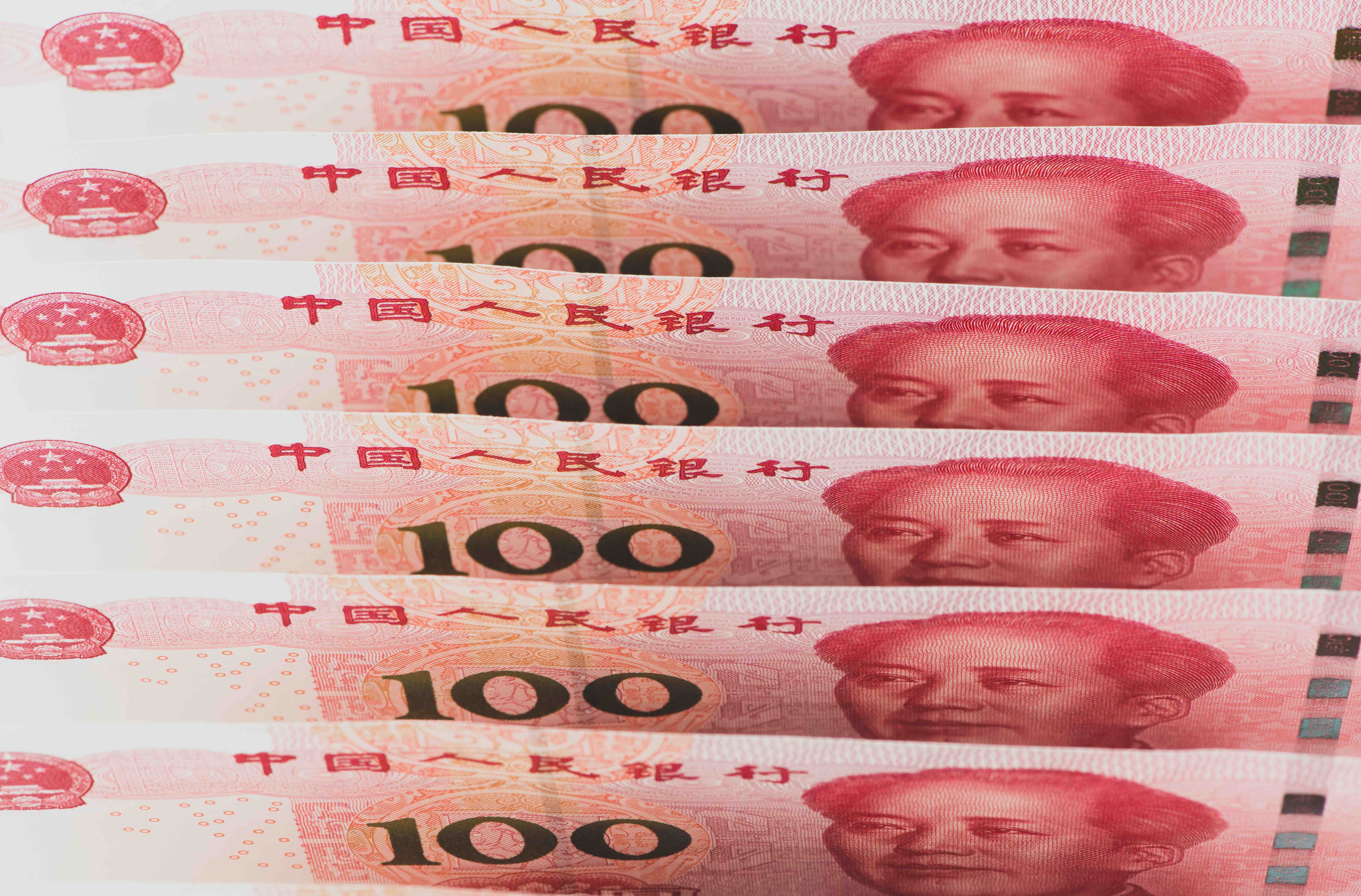 Cross-border RMB use up over 20 pct in first eight months of 2024 ...