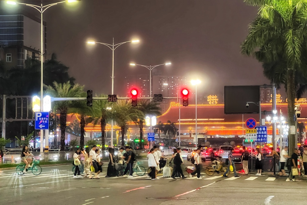 Mainland think tank calls for unified currency and GBA governing body ...