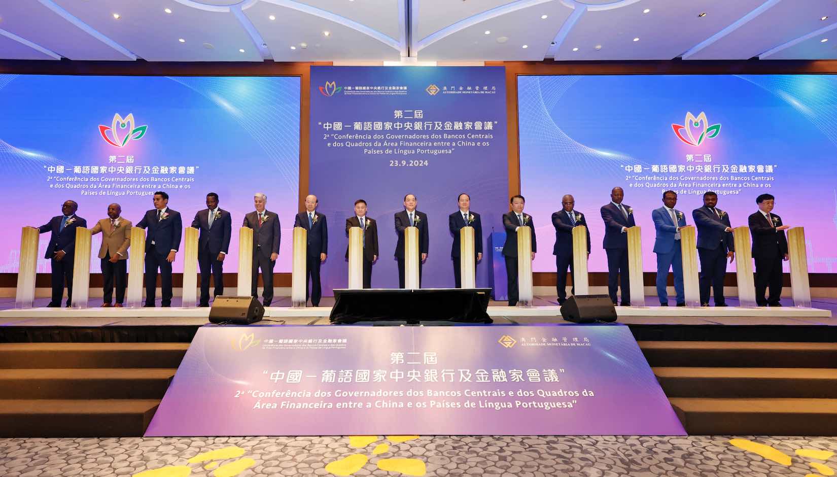 Lusophone central banks can “benefit even more" from cooperation ...