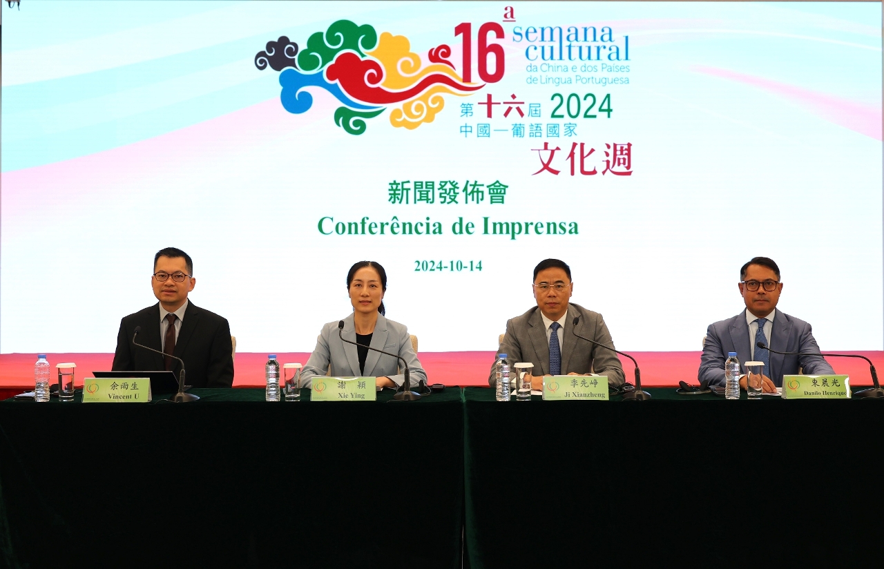 China-Lusophone cultural festivities to spread across three consecutive ...