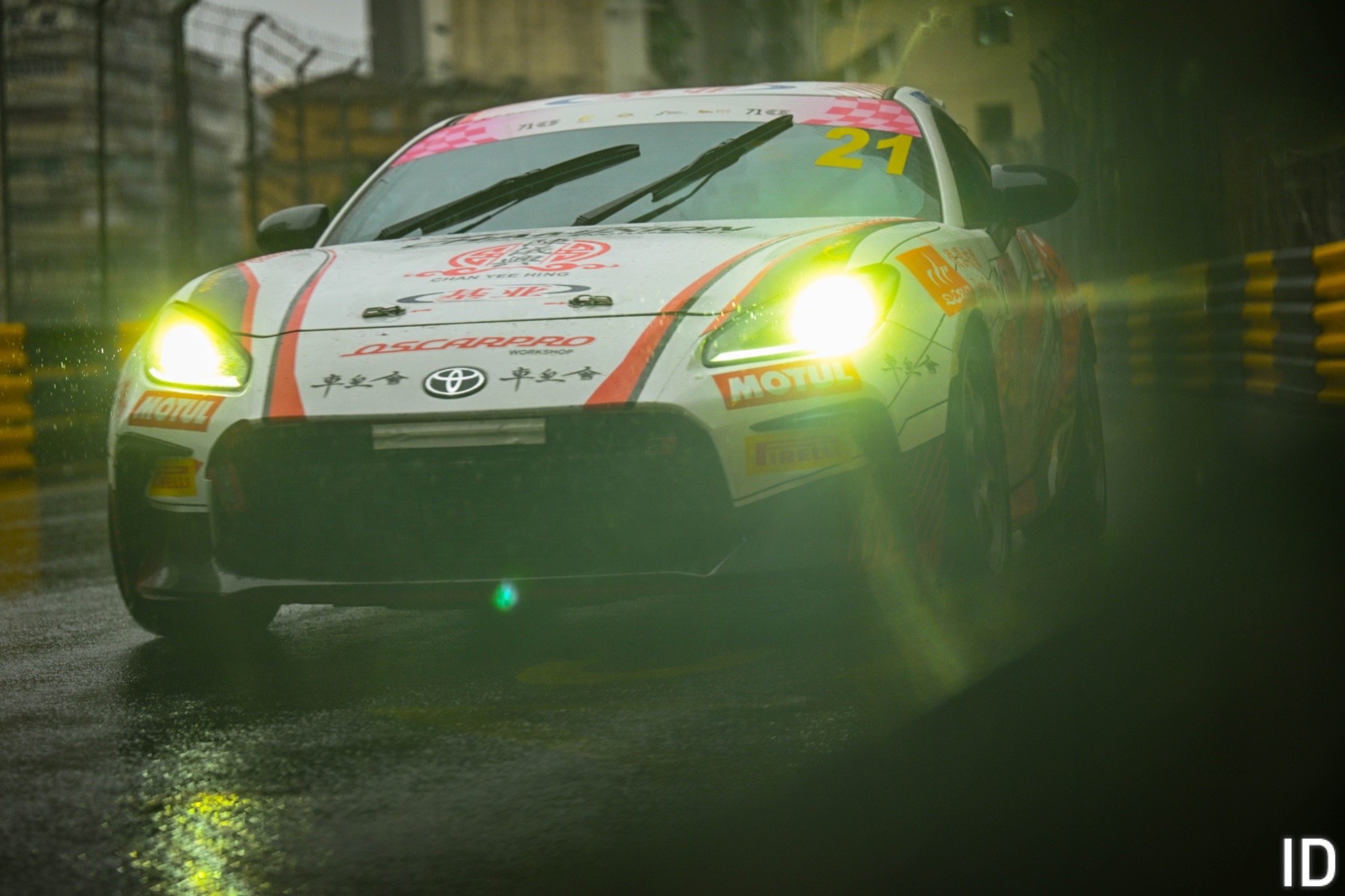 Damon Chan secures pole-position for Macau Roadsport - Macao SAR Establishment Cup | Macau Business