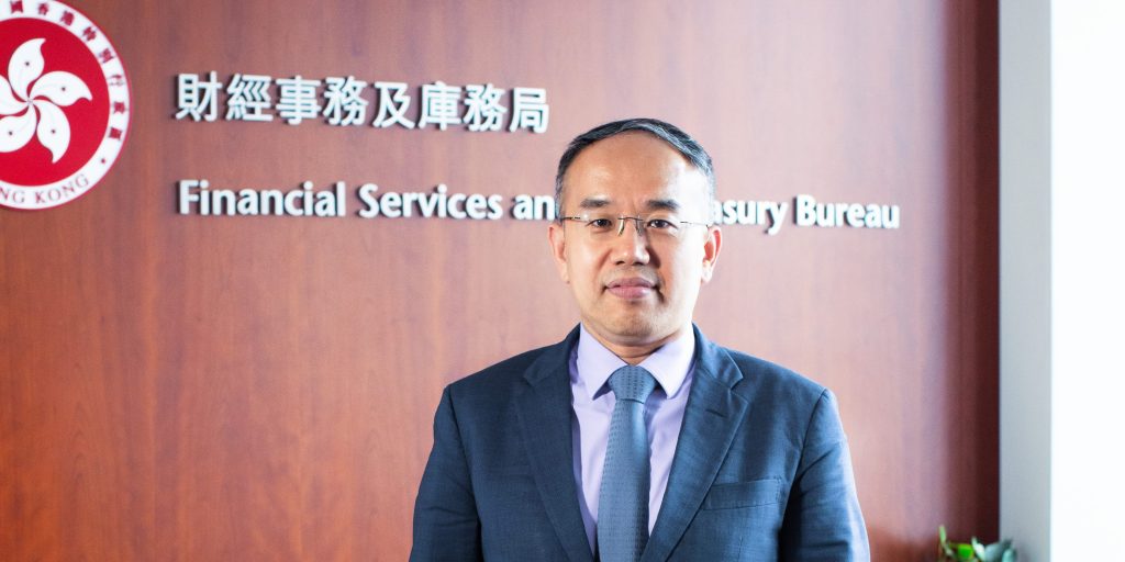 HK Secretary for Financial Services to receive 2024 Comendador Ambrose ...