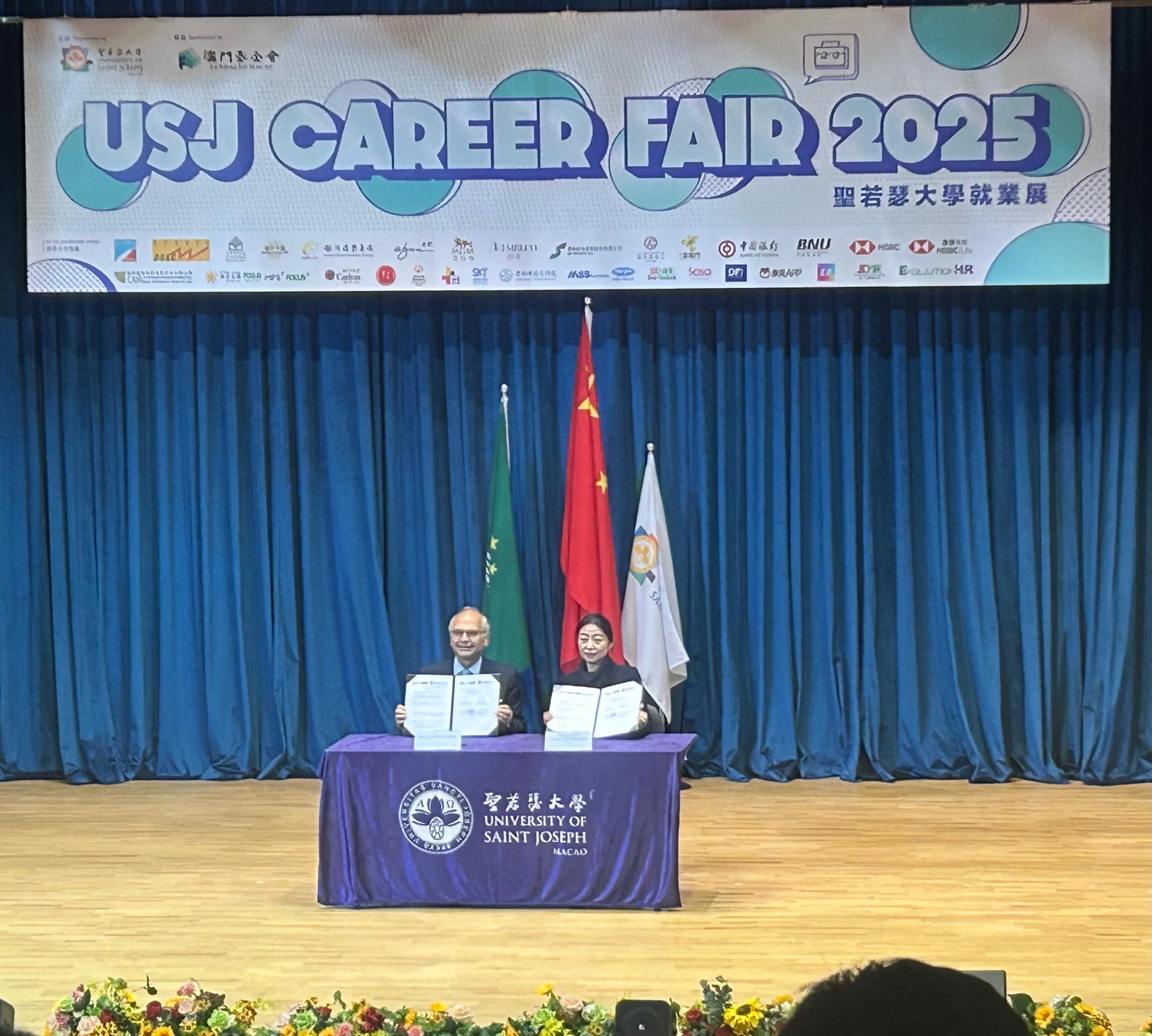 USJ, Portugal-China chamber to expand cooperation, offering internships ...