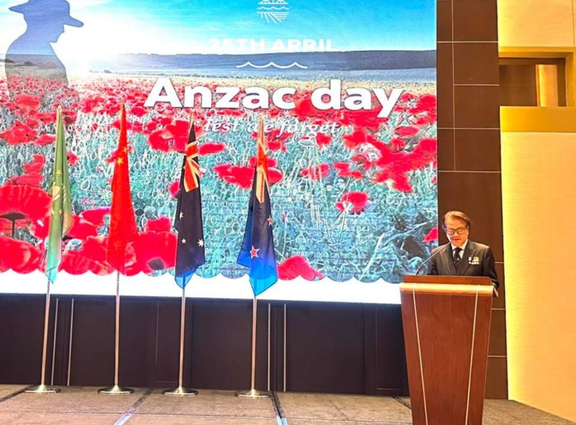 Australian, New Zealander communities gather in Macau to commemorate ...