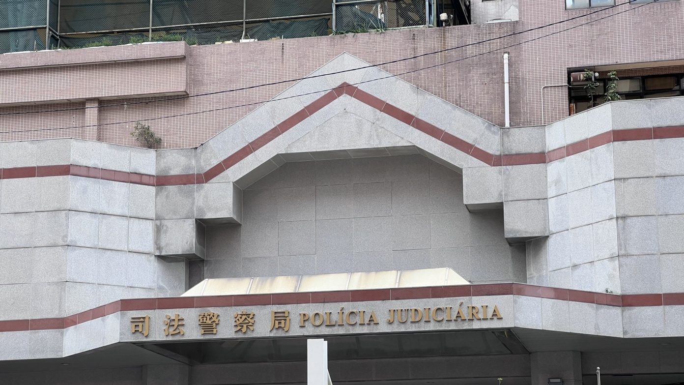 Front desk supervisor nabbed over alleged theft | Macau Business