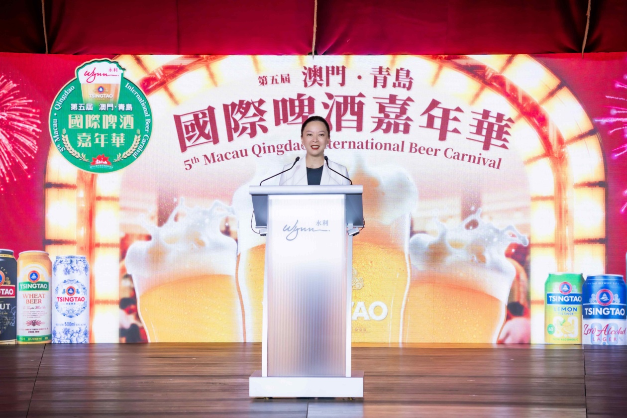 Wynn co-organises beer carnival to boost Macau–Qingdao ties | Macau ...